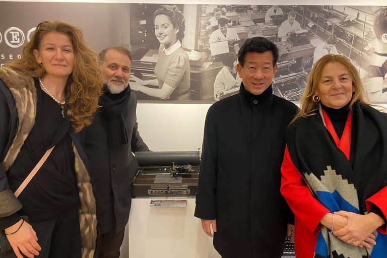 Video: Ito Shintari a Trani